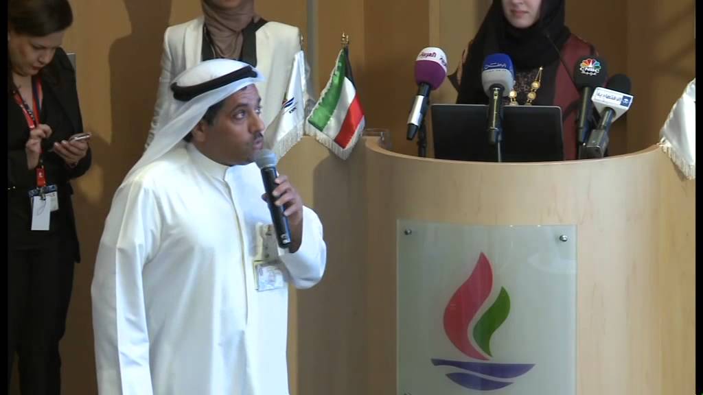 Clean Fuel Project Event -13/4/14 - YouTube