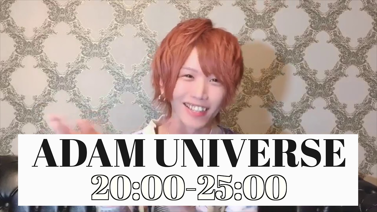 【新規オープン】ADAM UNIVERSE - YouTube