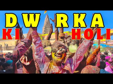 Dwarka Ki Holi | Holi Celebration In holi | Dwarkadhish ki Holi | Shri ...