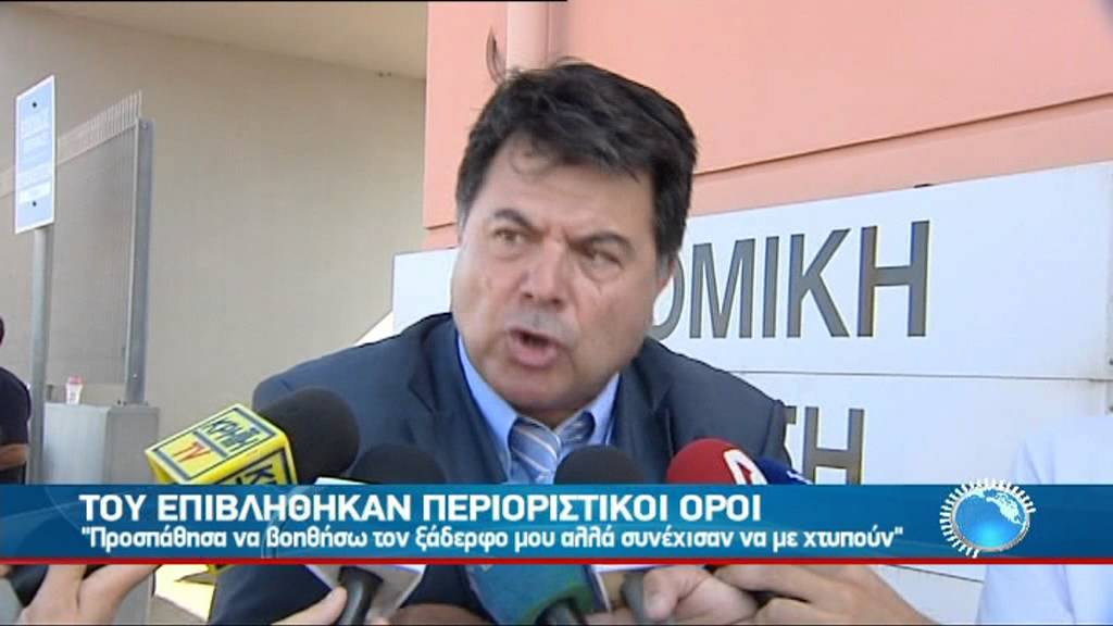 ΕΛΕΥΘΕΡΟΣ Ο 17ΧΡΟΝΟΣ ΓΙΑ ΤΗΝ ΦΟΝΙΚΗ ΣΥΜΠΛΟΚΗ ΣΤΟ ΡΟΤΑΣΙ - YouTube