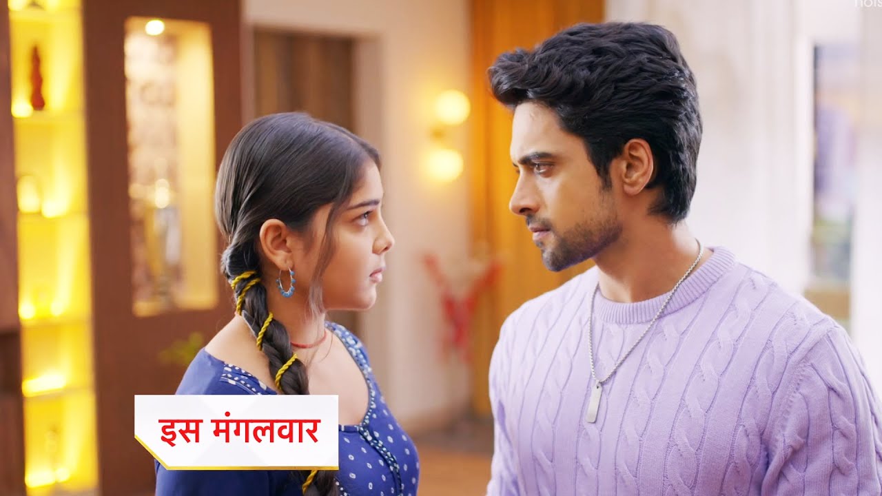 Faltu Promo | 04th Feb 2023 Episode | Courtesy : Star Plus - YouTube