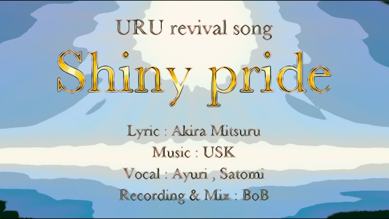 閏 -うるう-「Shiny pride」MUSIC ONLY - YouTube