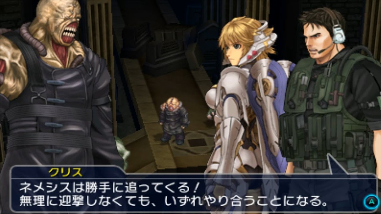 Project X Zone 2 Story Mode Part 27 (60FPS & Critical Hits) - YouTube