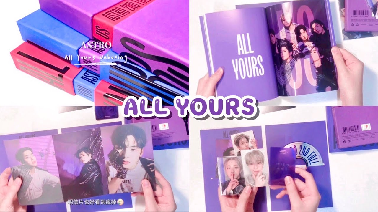 𝑈𝑛𝑏𝑜𝑥𝑖𝑛𝑔 | ASTRO 아스트로 ALL YOURS | us ver. | 正規二輯 專輯開箱‪ෆ⃛ - YouTube