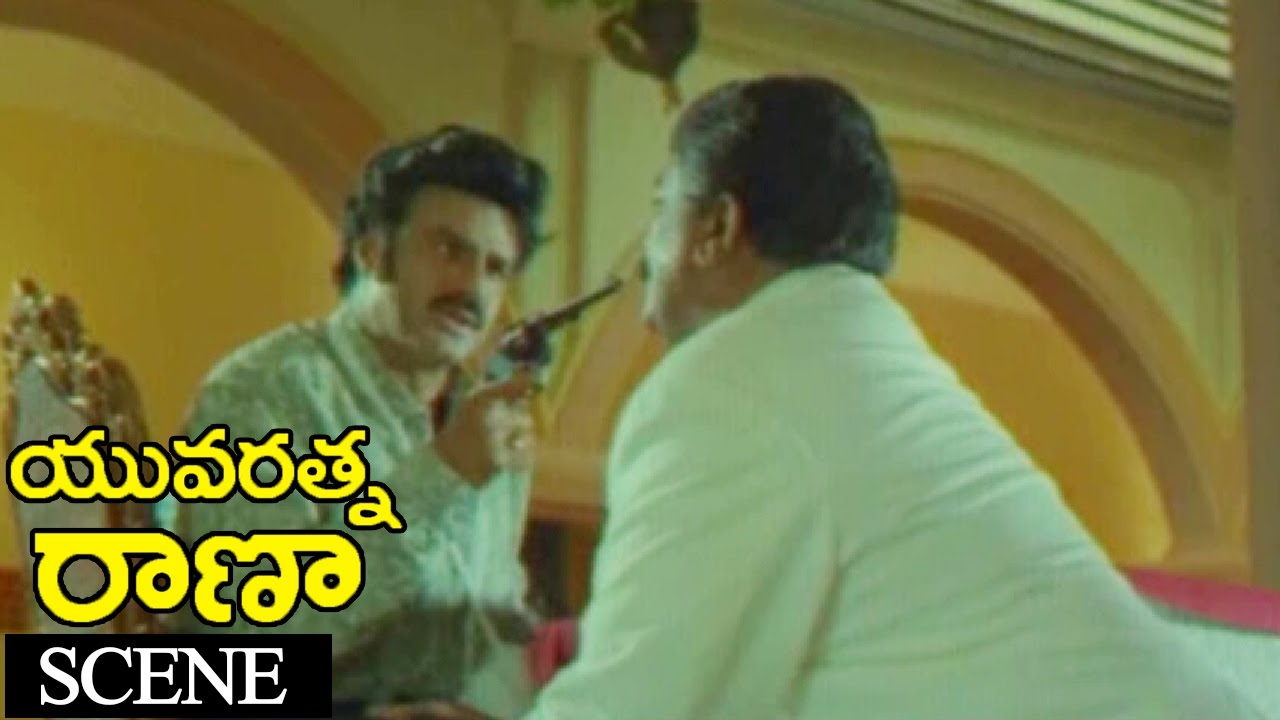 Balakrishna Killes Jaya Prakash Reddy Scene || Yuvaratna Rana Movie ...