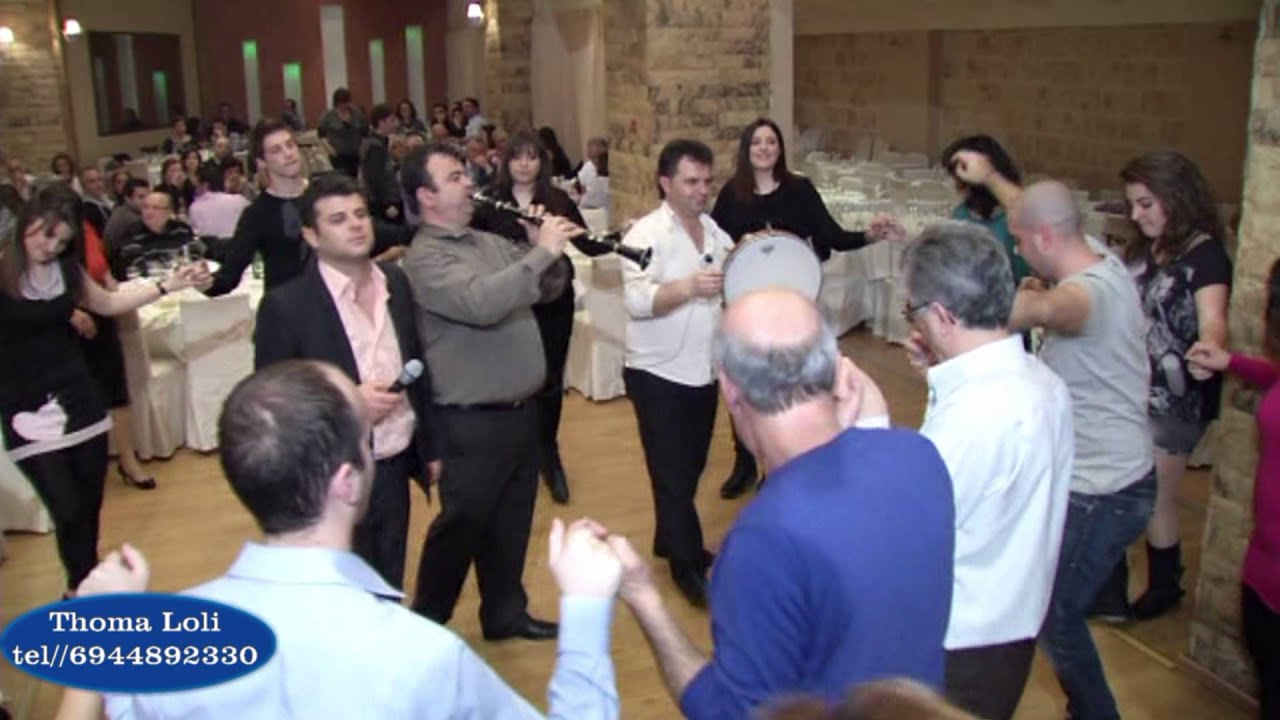 ΘΩΜΑΣ ΛΟΛΙΣ-ΧΡΗΣΤΟΣ ΑΓΓΕΛΗΣ 3 - YouTube