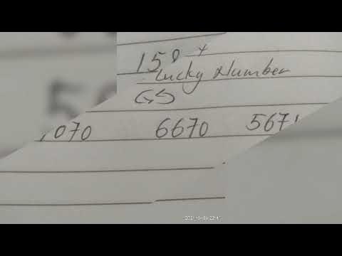 17-6-24 Today Prediction Grand Dragon,Perdana & Lucky 4D Lucky Number ...