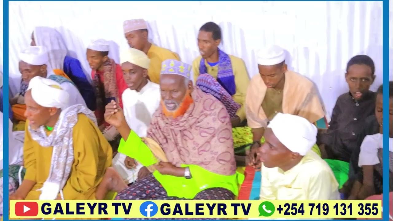 Qasido aad u macan bal nala dhageyso - YouTube