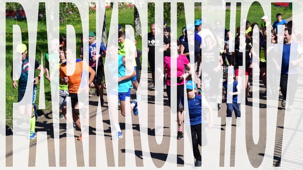 PARKRUN #100 - YouTube