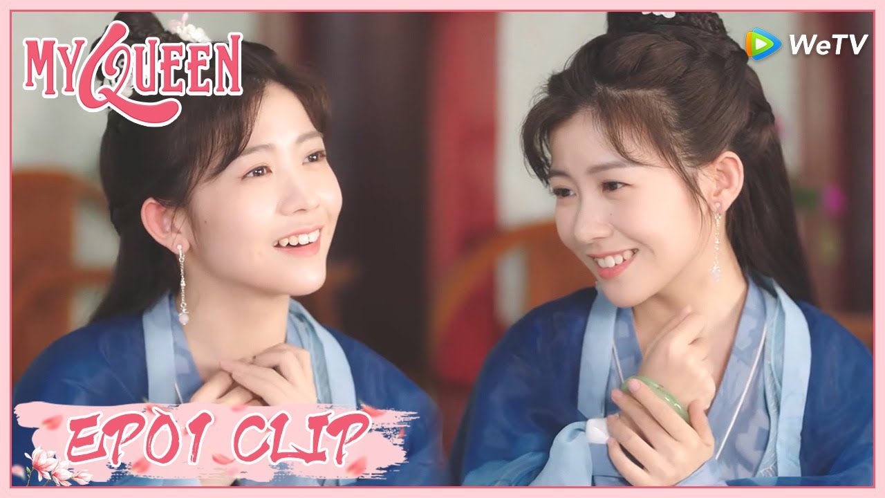 【My Queen】EP01 Clip | So blessed! There're so many handsome men for her ...