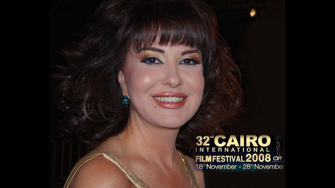 Madeleine Tabar - Closing of the 32nd Cairo International Film Festival ...
