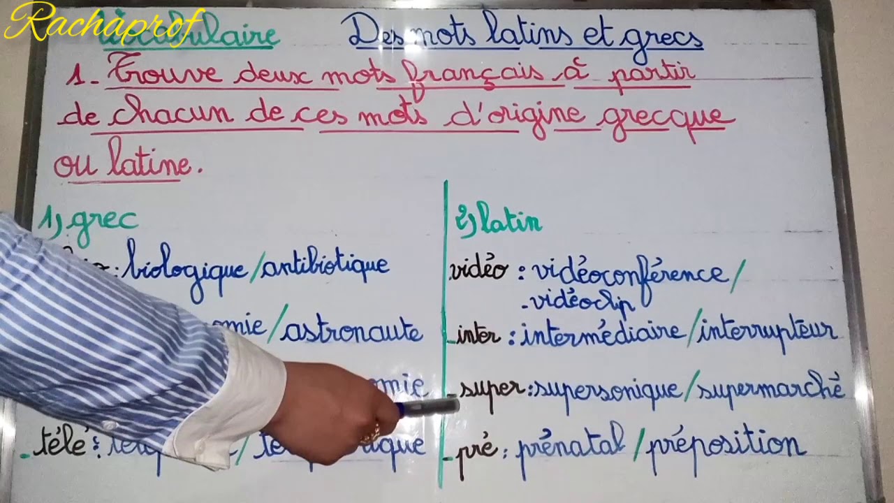 Des mots latins et grecs - YouTube