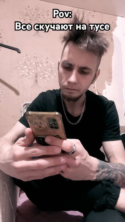 Отправь тому самому 🤣 🟪Подпишись🟪 Youtube