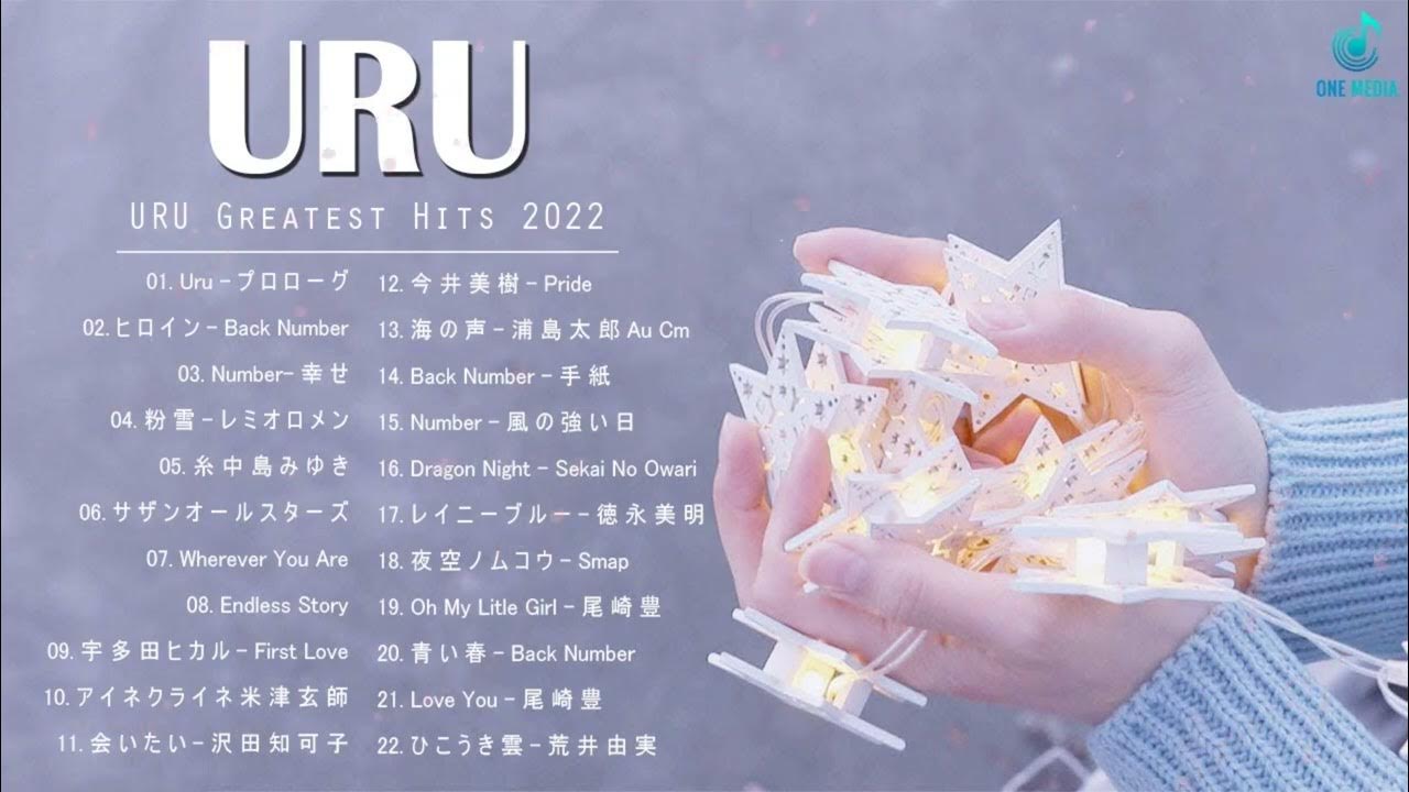 URU Best Song 2023 - Uru メドレー - Uru スーパーフライ 2023 - 20 Best Cover By Uru - YouTube Music