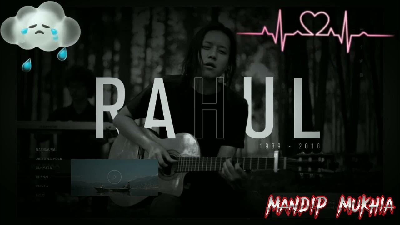 Tribal rain | laijaw malai | Lt. Rahul rai raw version👑💖 - YouTube