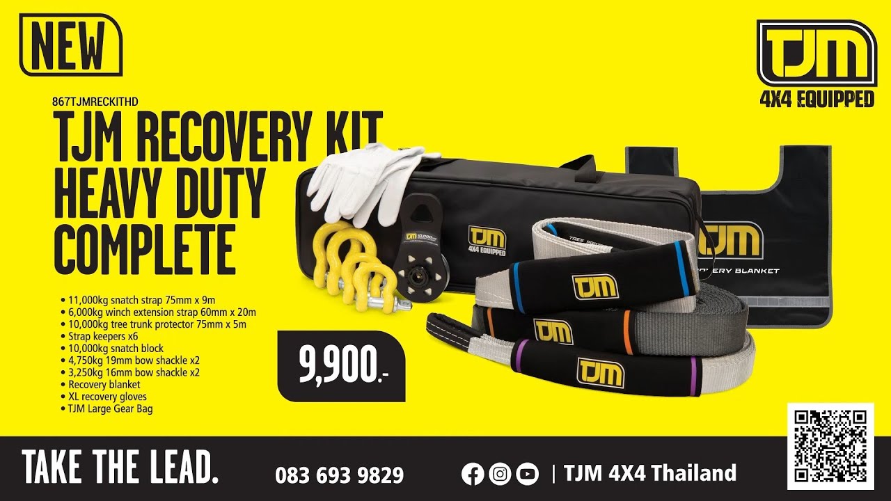 ชุดกู้ภัย TJM HEAVY DUTY RECOVERY KIT มีครบที่สายออฟโรดต้องการ - YouTube