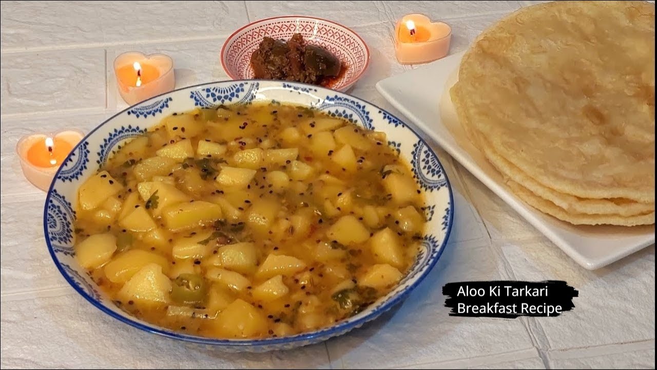Aalo Ki Tarkari Recipe | Morning Breakfast Recipe Easy And Fast ! - YouTube