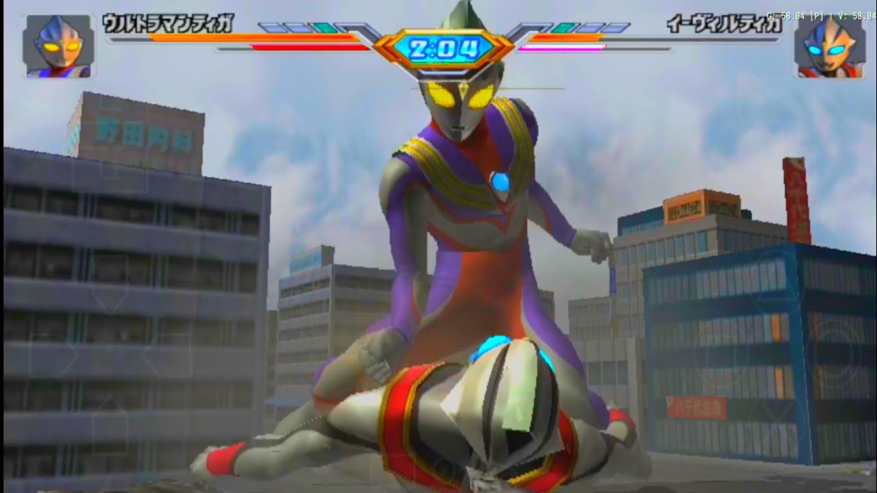 ULTRAMAN TIGA VS EVIL TIGA - ULTRAMAN FIGHTING EVOLUTION 3 - YouTube