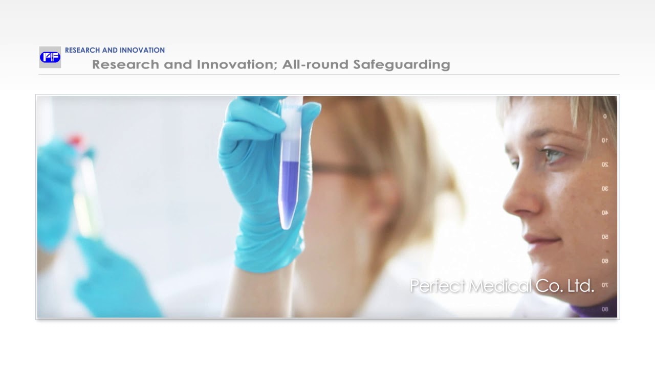 Perfect Medical Industry Co , Ltd - YouTube