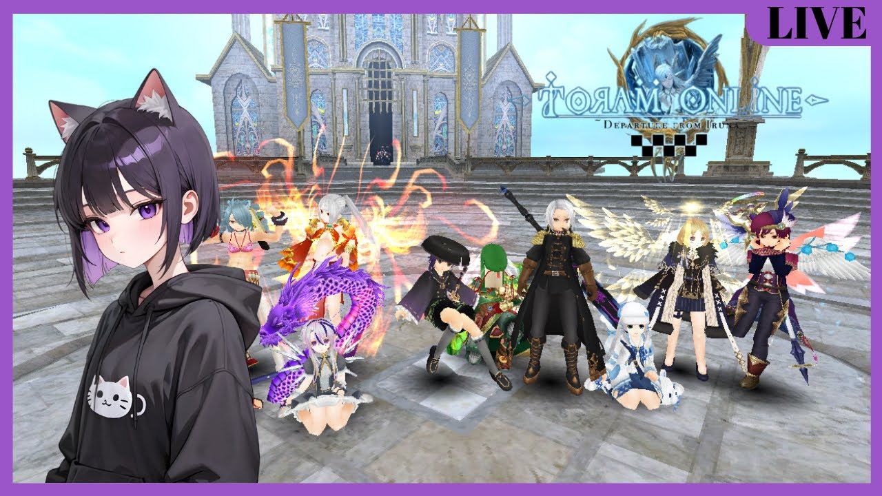 (LIVE STREAMING)【TORAM ONLINE】AKHIRNYA GUILD RAID SETELAH SEKIAN ...