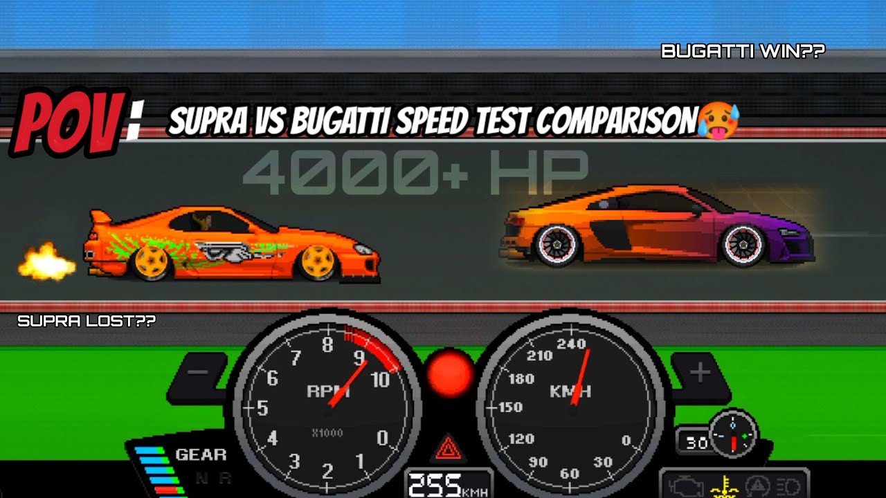SUPRA VS BUGATTI MAX SPEED TEST IN DRAG RACE | PIXEL CAR RACER |🥵 - YouTube