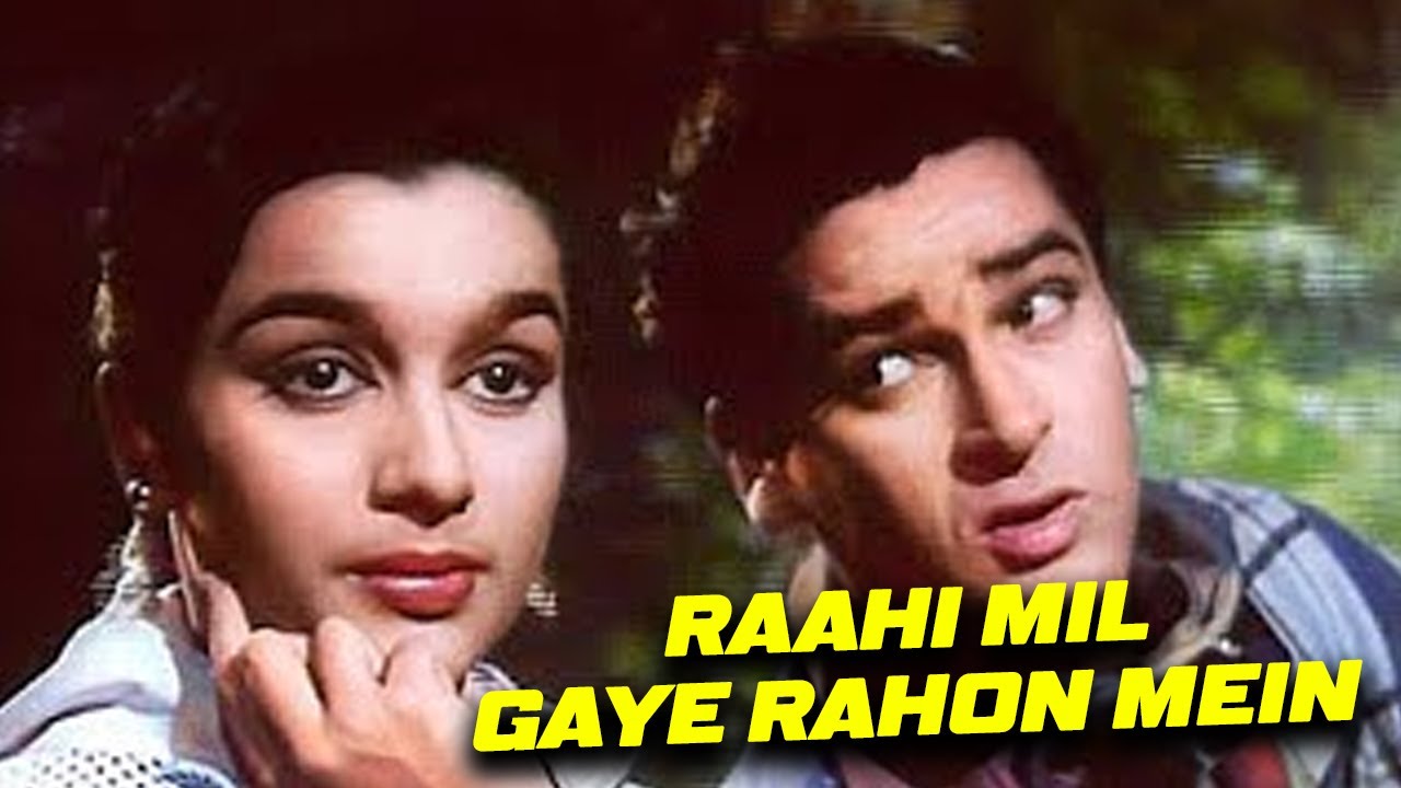 Raahi Mil Gaye Raahon Mein & Do Ekam Do Mohammed Rafi Asha Bhosle Dil ...