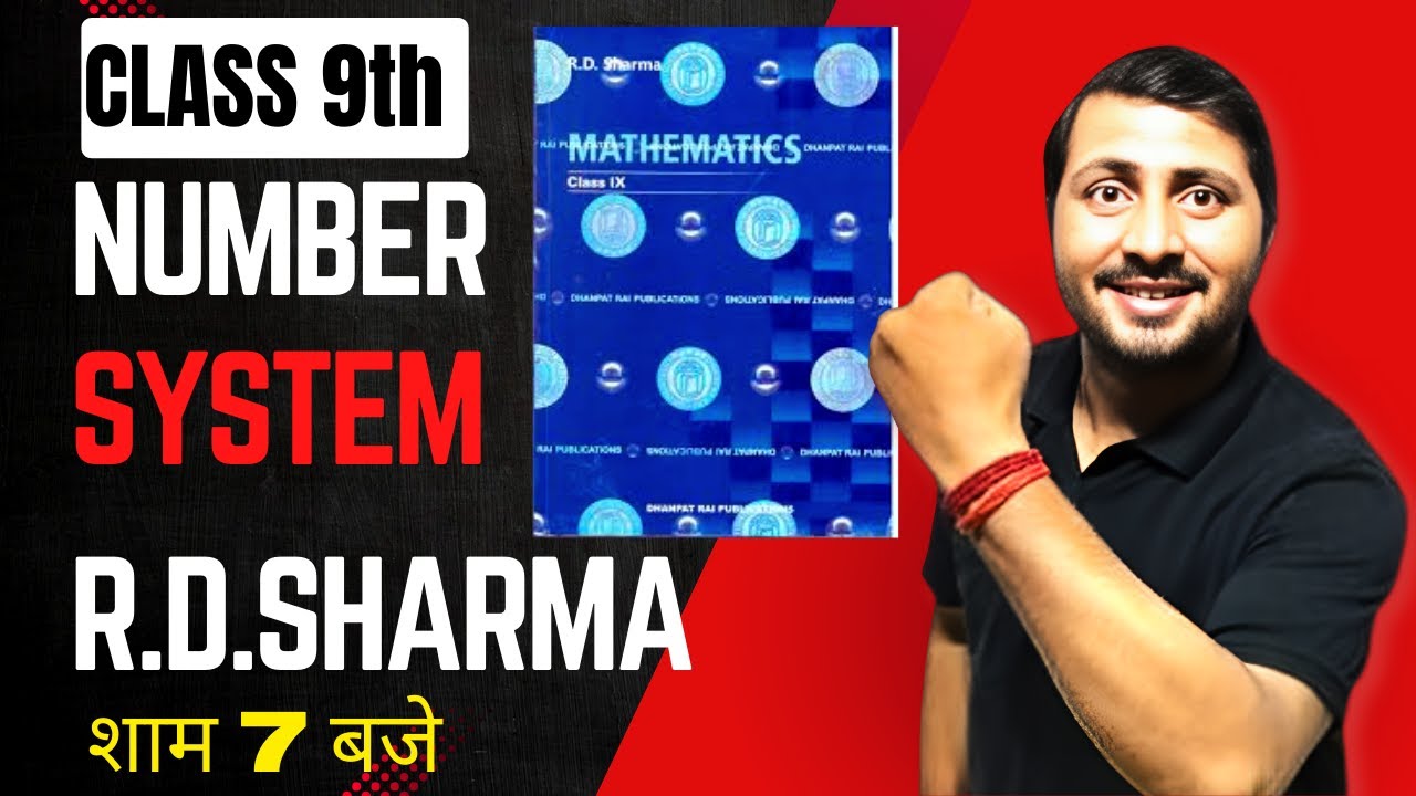 RD Sharma Class 9 Solutions Chapter 1 Number System Exercises | RD ...
