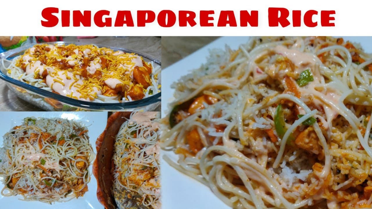 singaporean rice | singaporian rice | quick and easy recipe | rice ...