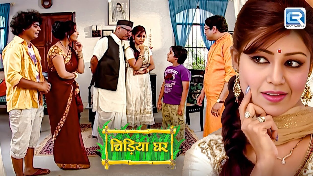 आखिर कौनसा अनमोल Gift गोमुख से मांगा मयूरी ने ? | Chidiya Ghar ...
