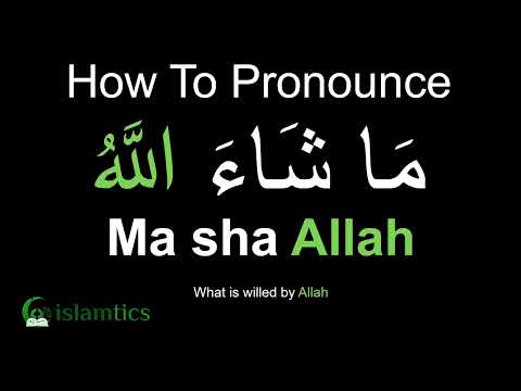 'Mashallah' Meaning & When to say Masha Allah? | islamtics