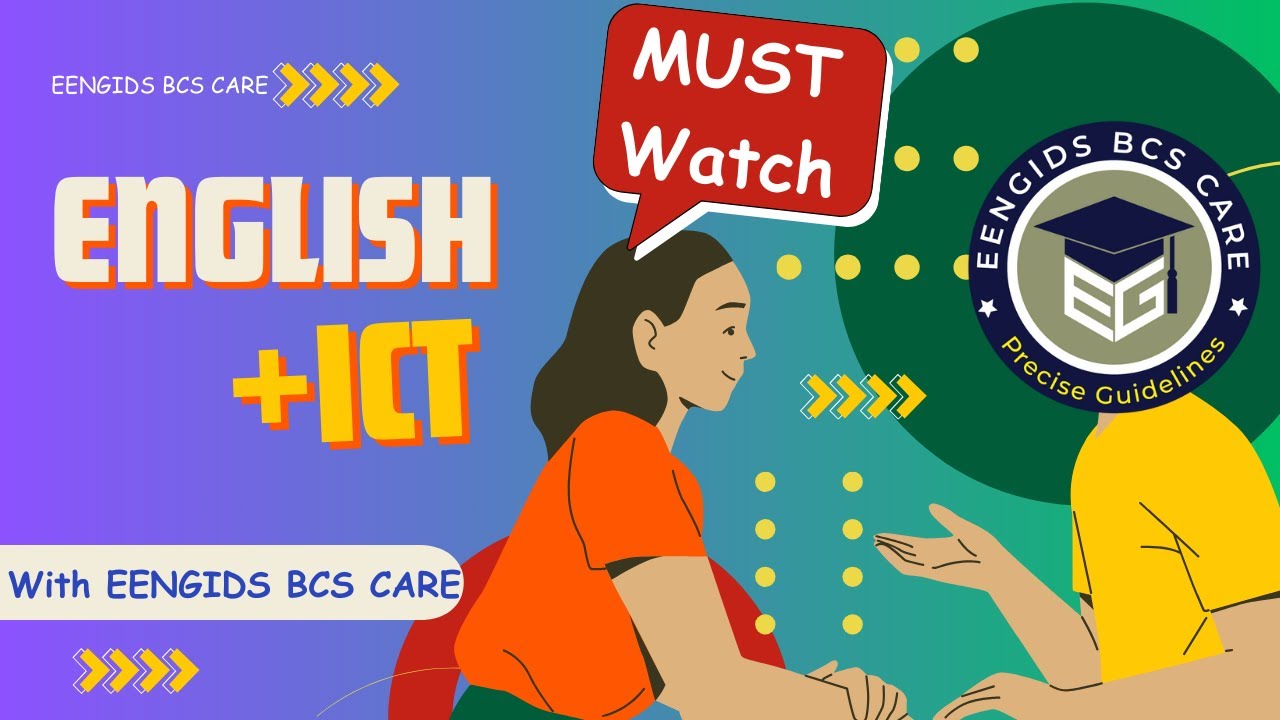 BCS Preliminary English Grammar & ICT: Ultimate Guidelines for BCS Success | Latifur Sir's ...