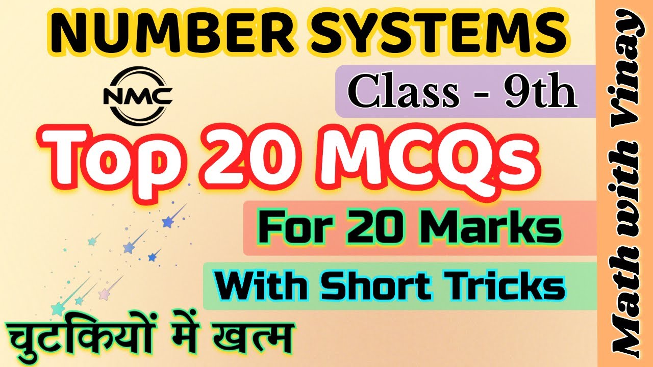 Top 20 MCQs | Ch - 1| Number Systems | Class 9th | Nmc Vinay |#mcq # ...
