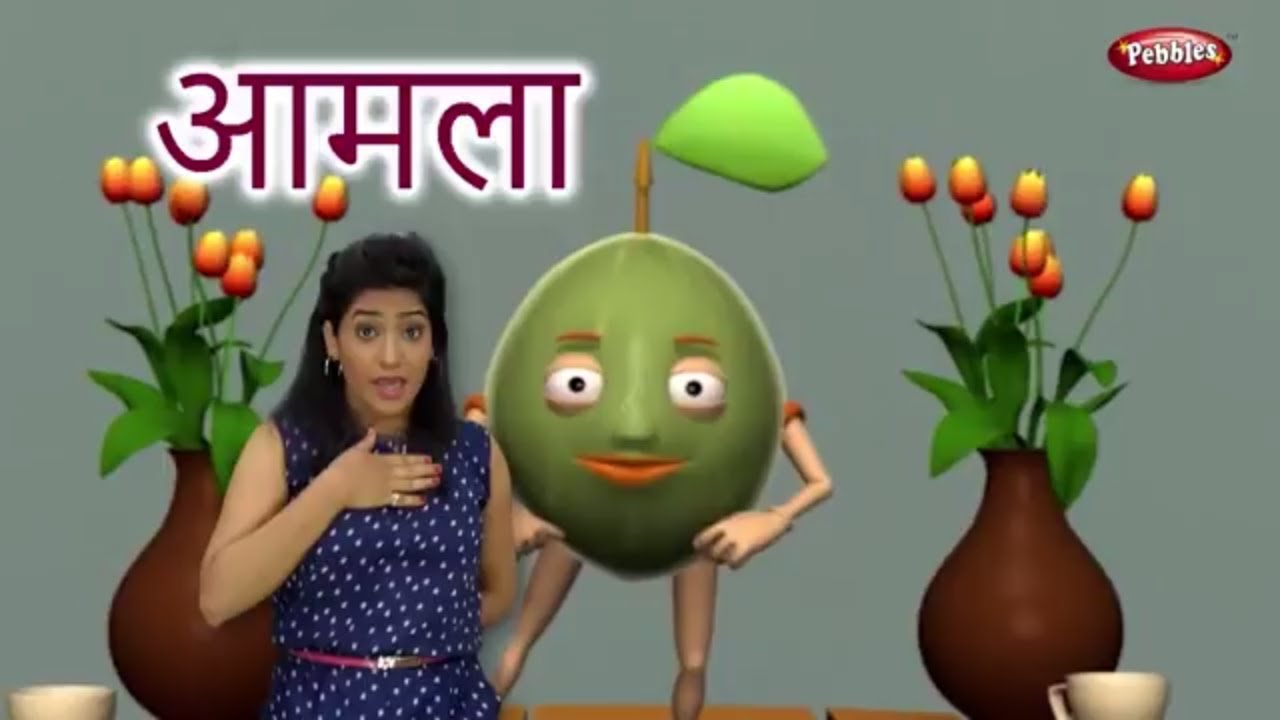 Gooseberry Song For Babies | Hindi Rhymes Children With Actions | हिंदी ...