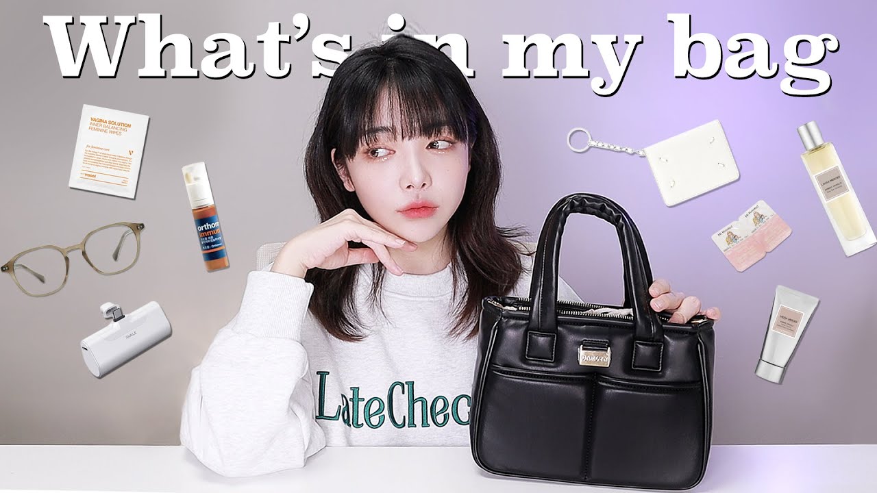 왓츠인마이백👜지유의 애장템 모두 다 공개해요💖매일끼는 렌즈 향수,다이어트약,데일리 립 까지 ️| 김지유 JIYU KIM ...
