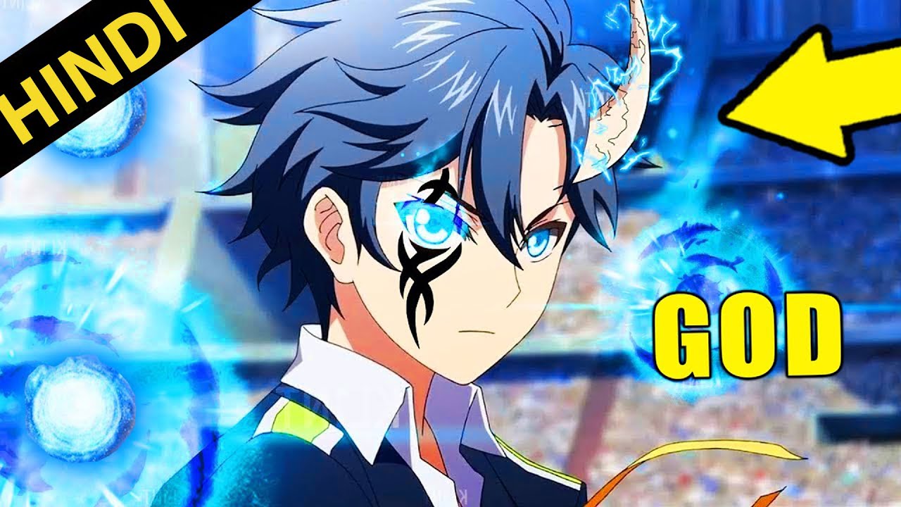 He Pretends To Be An Ordinary Student, But He Was The Strongest ...