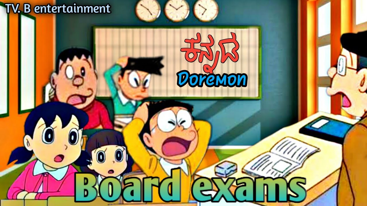 Doraemon in kannada | Board exams - YouTube