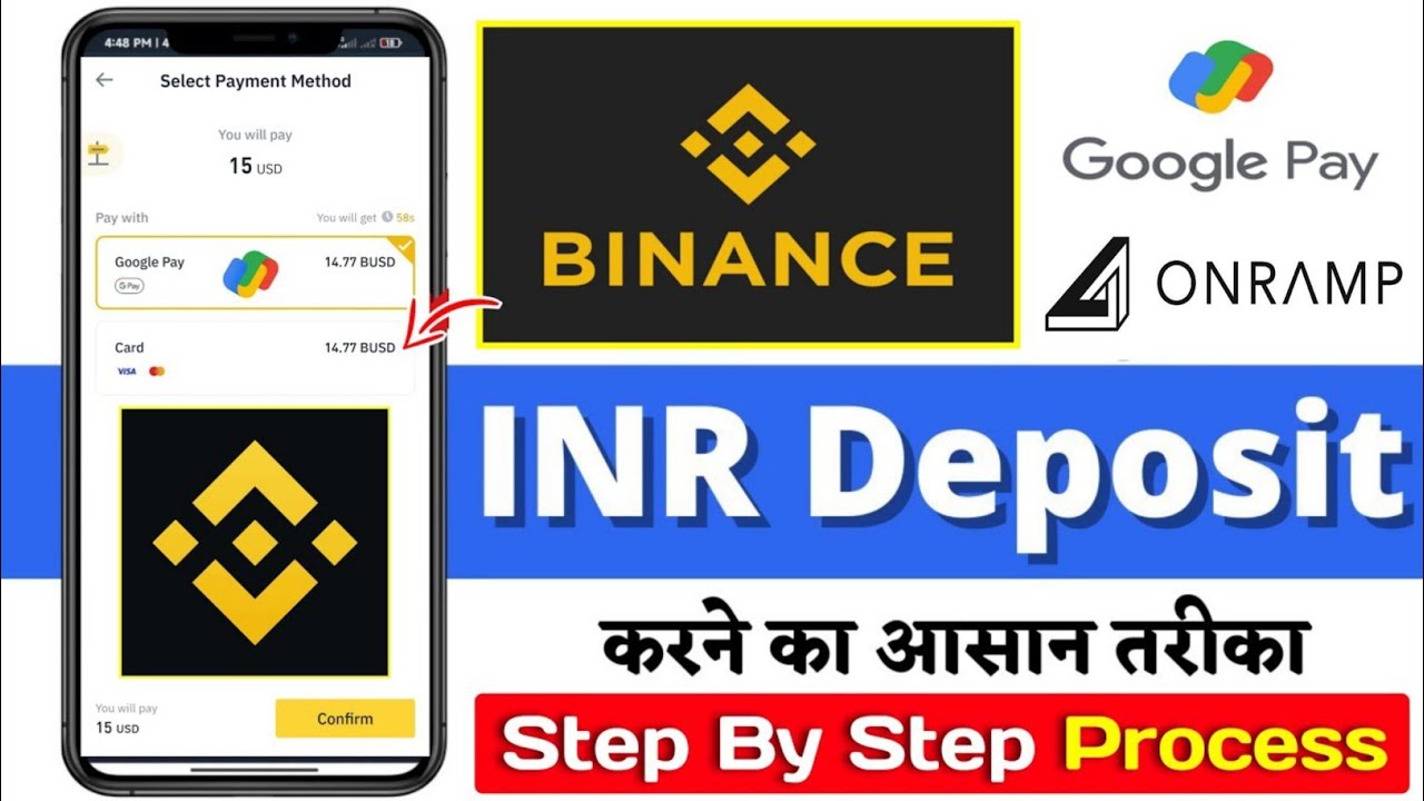 Deposit INR In Binance & MetaMask By UPI Step By Step Process | Onramp ...