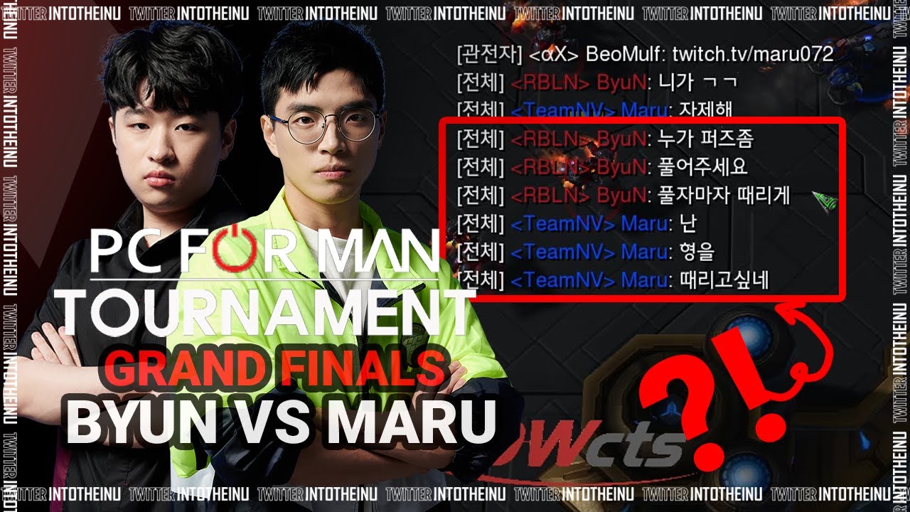 Maru/조성주 vs ByuN/변현우 : PCFORMAN SC2 Super Tournament Grand Final 【스타2 ...