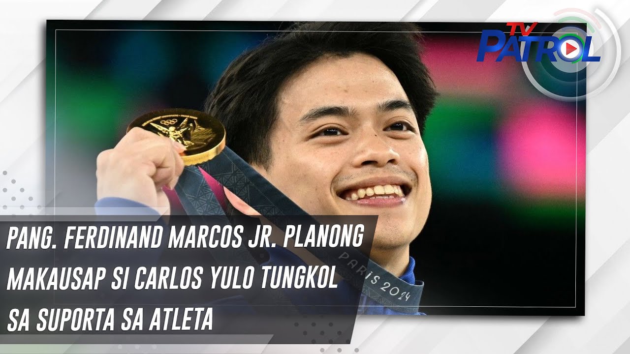 Pang. Ferdinand Marcos Jr. planong makausap si Carlos Yulo tungkol sa ...
