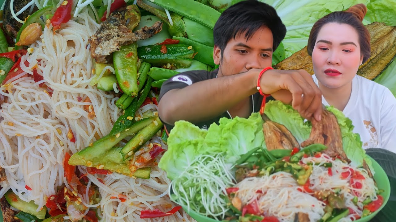 ตำซั่วขนมจีน ปลาช่อนแดดเดียว แซ่บๆแบบบ้านๆ | Chhuny Nuch - YouTube