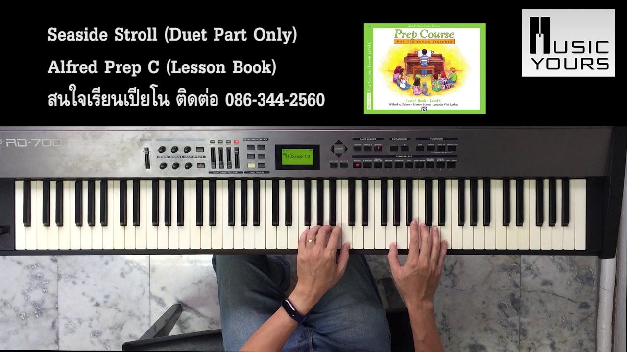 02 Seaside Stroll (Duet Part Only) - Alfred Piano Prep C (Lesson Book ...