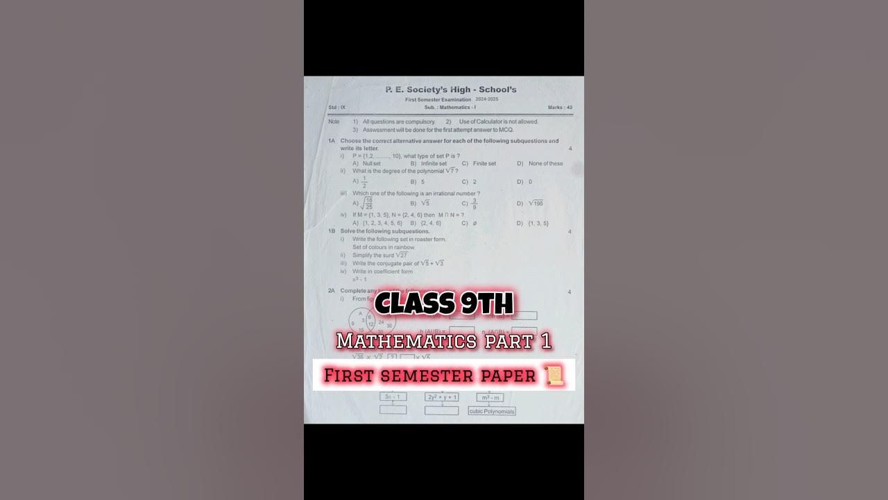 | Class 9th mathematics part 1 first semester paper 📜🗞️| 9th math part ...