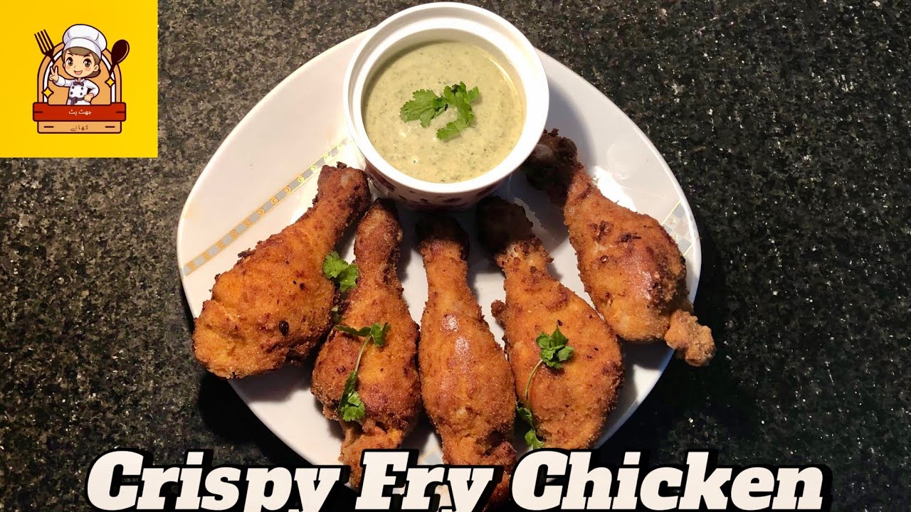 Crispy fried chicken | crispy drum sticks | crispy chicken leg pieces ...
