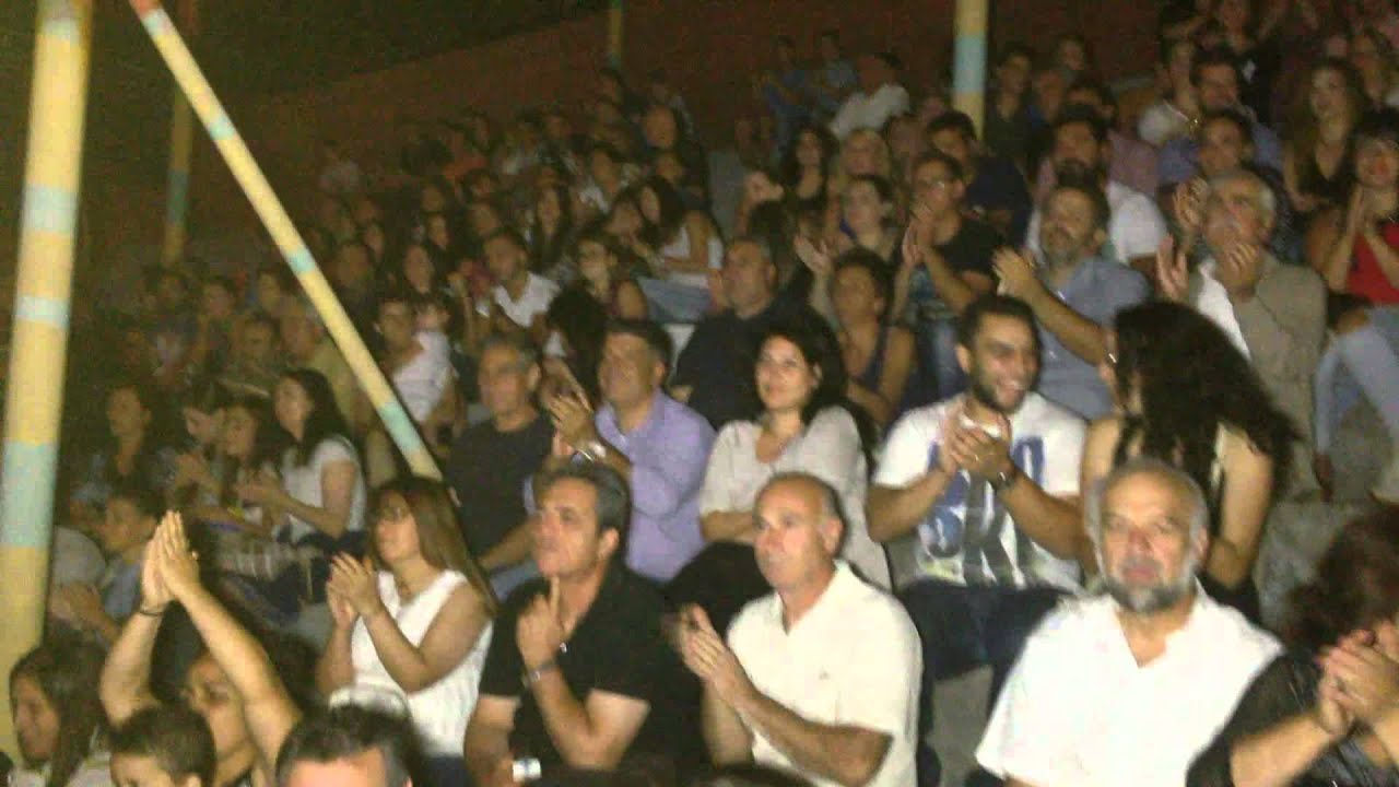 ΣΥΝΑΥΛΙΑ ΕΡΓΑΤΙΚΟΥ ΚΕΝΤΡΟΥ ΠΤΟΛΕΜΑΪΔΑΣ ΜΕ ΤΟΥΣ ΑΔΕΛΦΟΥΣ ΤΣΑΧΟΥΡΙΔΗ ΓΙΑ ...