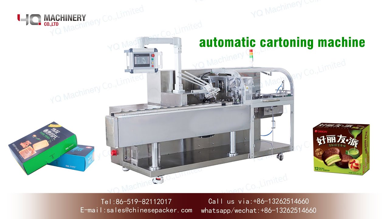 automatic cartoning machine china for cakes|YQ MACHINERY bag cartoners ...