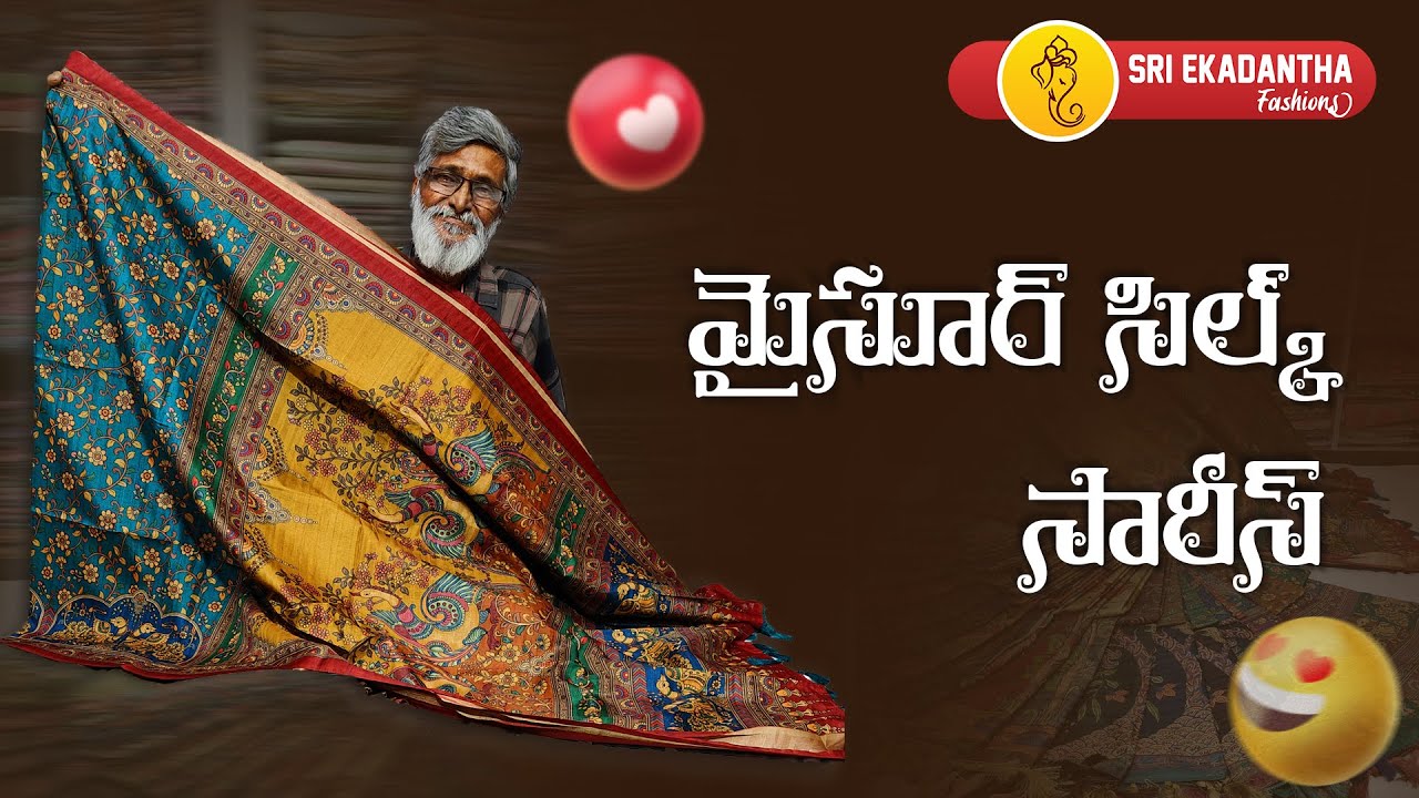 Elegant Drapes: Mysore Silk Sarees Collection | Sri Ekadantha Fashions ...