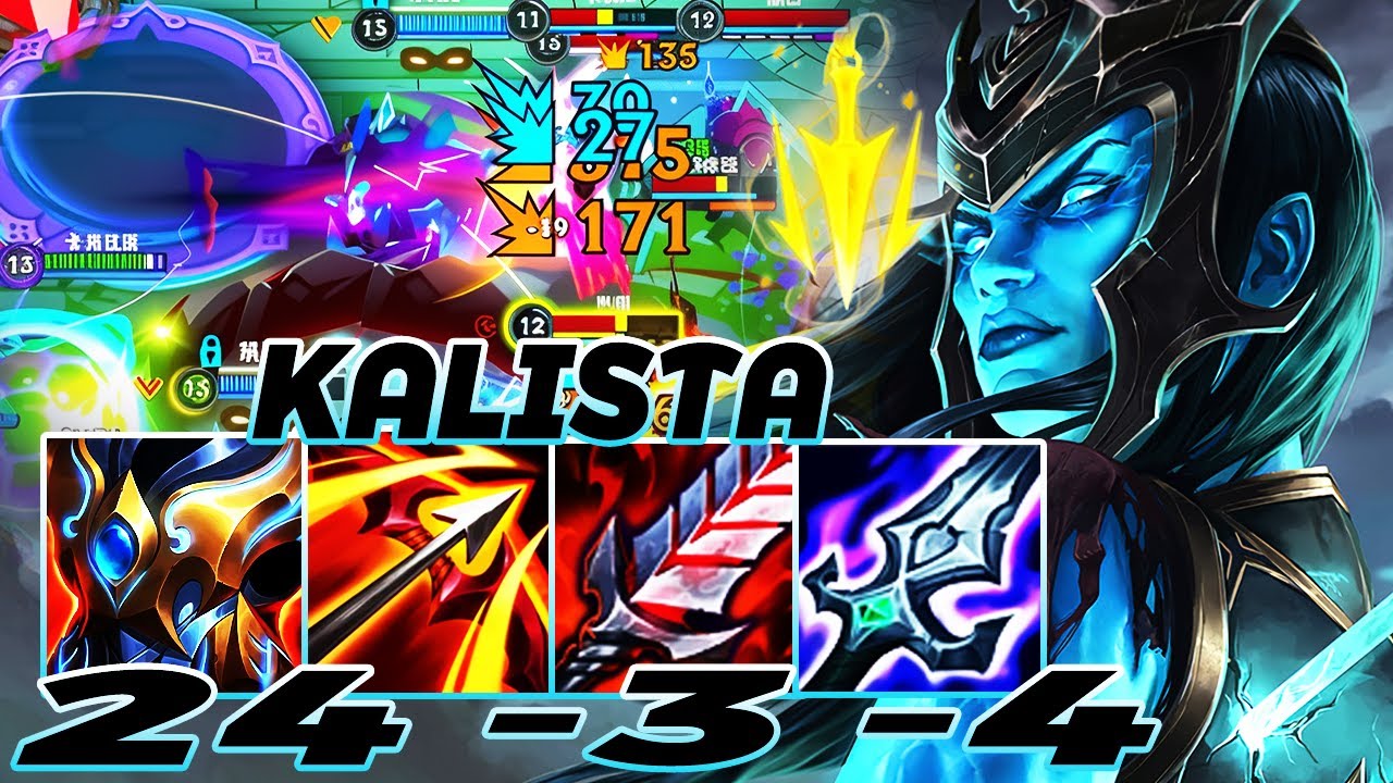 WILD RIFT KALISTA ADC GAMEPLAY | 24 -3 -4 MVP | KALISTA BUILD RUNES ...
