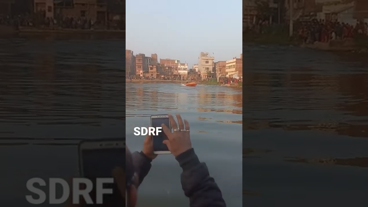 sDRF pupri bihar - YouTube
