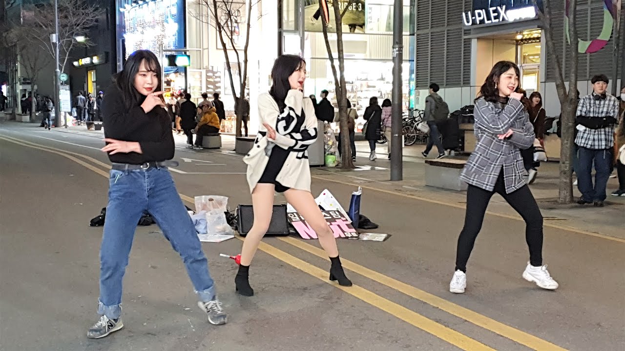 190317 신촌 버스킹 공연 여성 댄스팀 무토 존버는 승리합니다 스왈라 댄스 Youtube