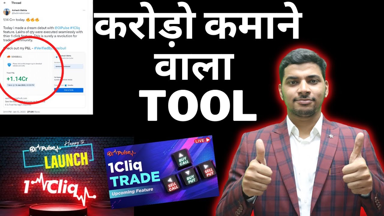 1.14 CRORE PROFIT | 1Cliq TRADE 🔥|| 🔴Live Market DEMO || What is 1 Cliq ...